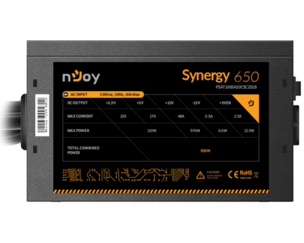 NJOY Synergy 650 650W napajanje (PSAT1065A20CSCZ01B)