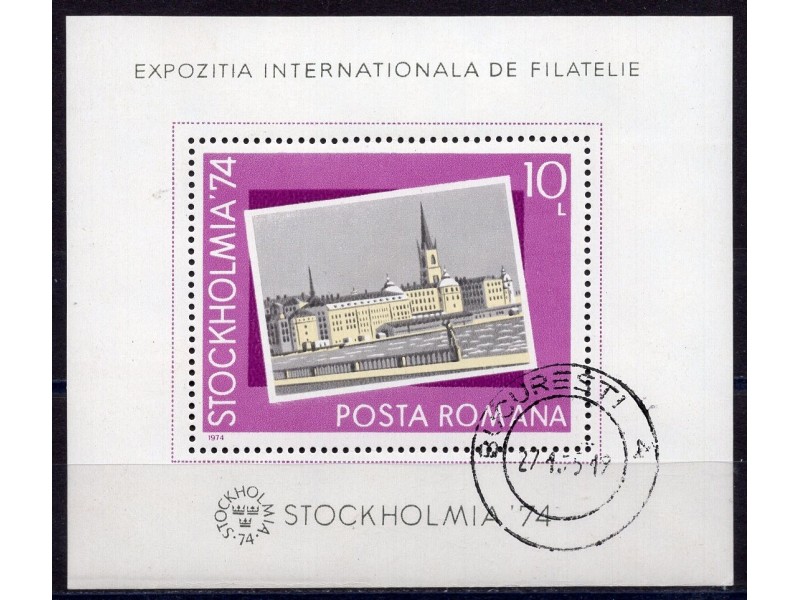 Rumunija 1974 - Izložba - Stokholm - žigosan blok