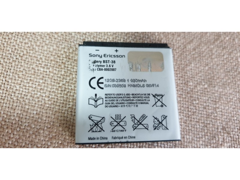 Sony Ericsson BST-38 baterija