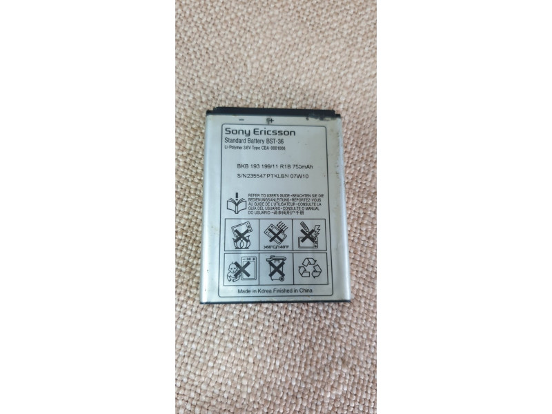 Sony Ericsson BST-36 baterija