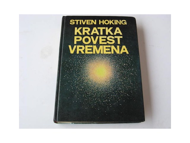 as - KRATKA POVEST VREMENA - Stiven Hoking