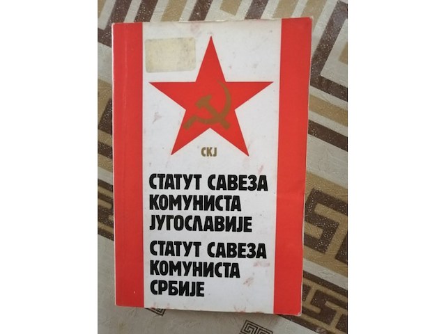 Statut Saveza komunista Jugoslavije