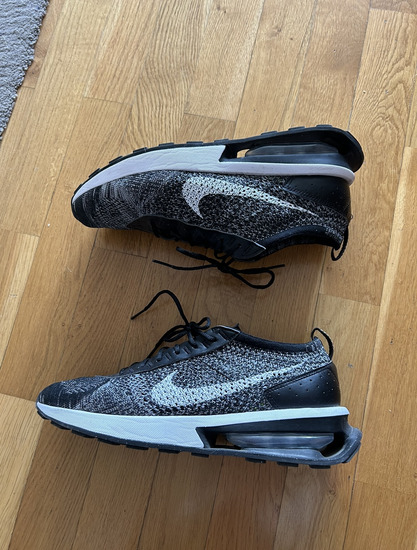 Nike Air Max patike