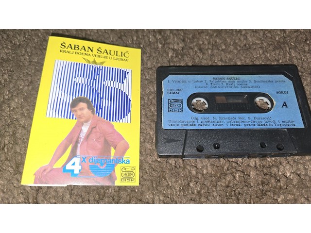 Šaban Šaulić - Kralj boema veruje u ljubav