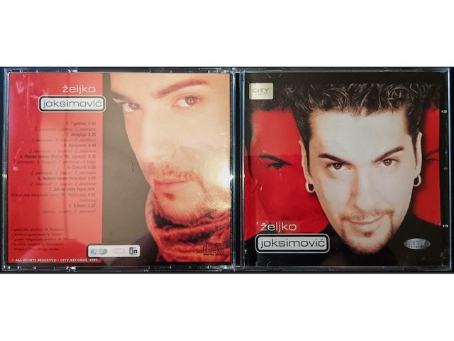 Zeljko Joksimovic-Amajlija CD (1999)