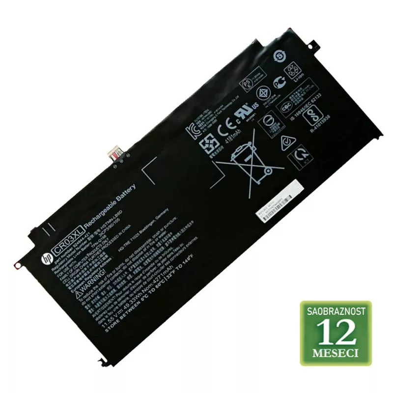 Baterija za laptop HP Envy 12-E000-X2 / CR03XL / 11.55V / 49.33Wh