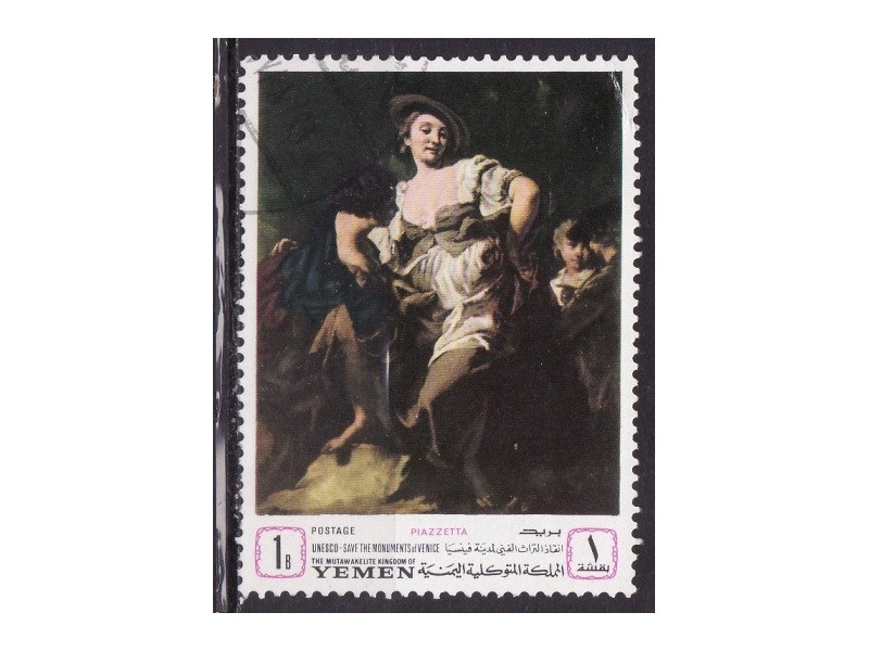 Ywmen - umetnost