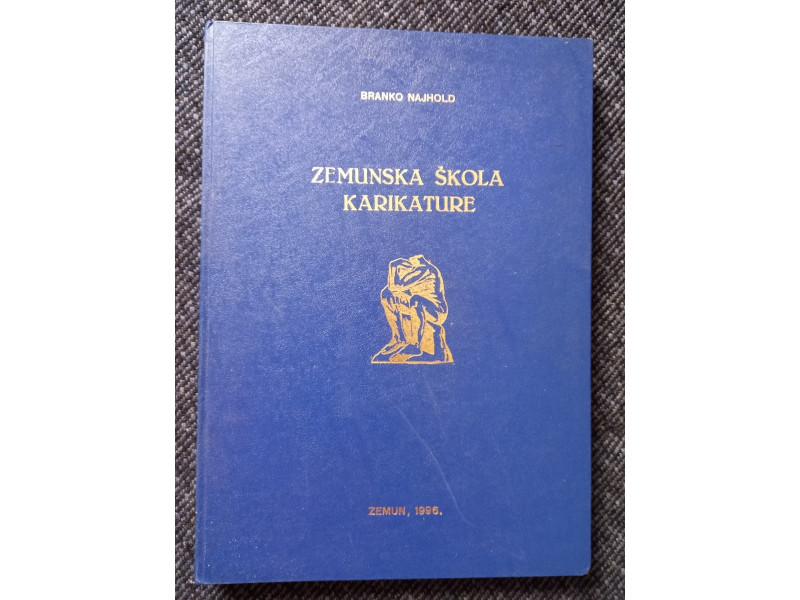 Zemunska škola karikature