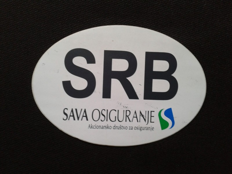 Nalepnica-SRB-Retko-Novo Nekorisceno