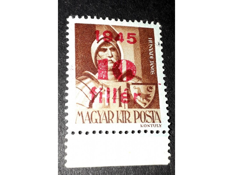 HU 1945 MNH