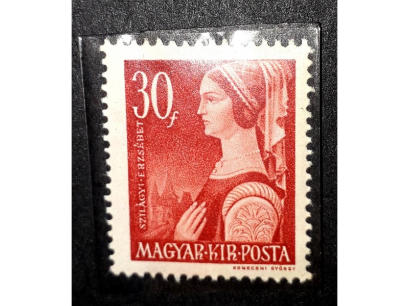 HU 194* MNH