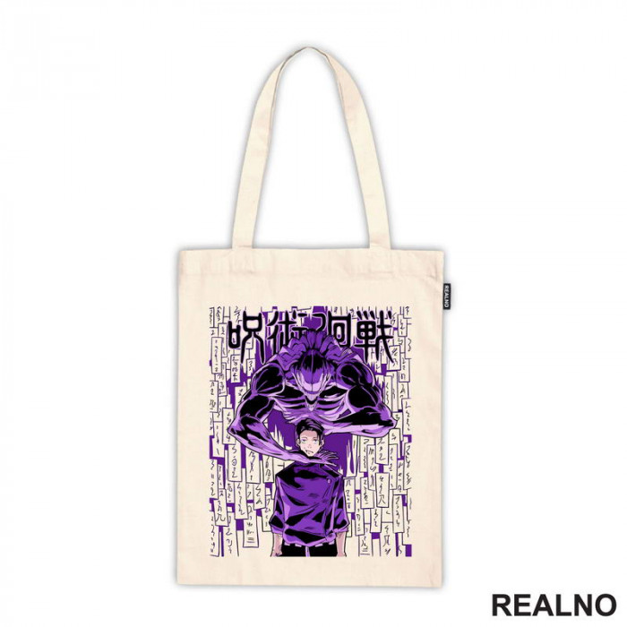 OKKOTSU YUTA AND RIKA - PURPLE - JUJUTSU KAISEN - CEGER