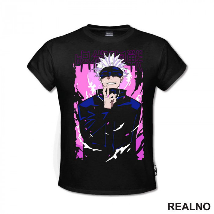 Satoru Gojo - Flash - Jujutsu Kaisen - Majica