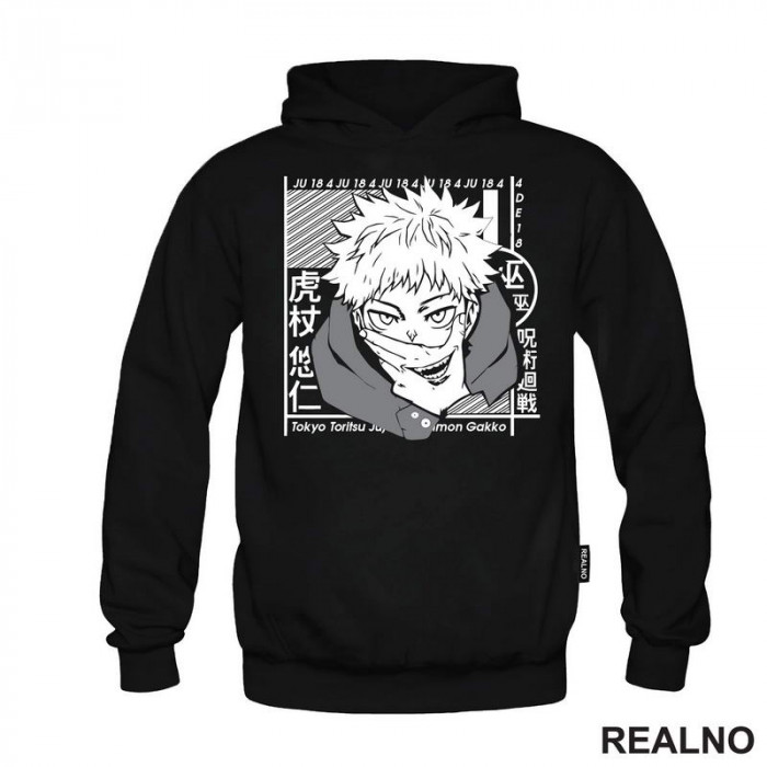 YUJI ITADORI AND SUKUNA SMILE - JUJUTSU KAISEN - DUKS
