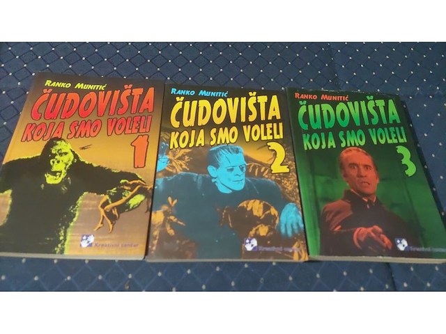 Cudovista koja smo voleli 1-3/Ranko Munitic