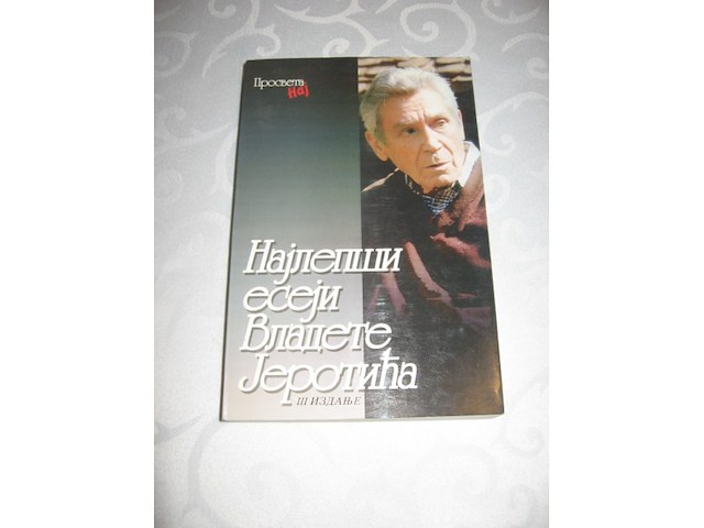 Najlepši eseji Vladete Jerotića
