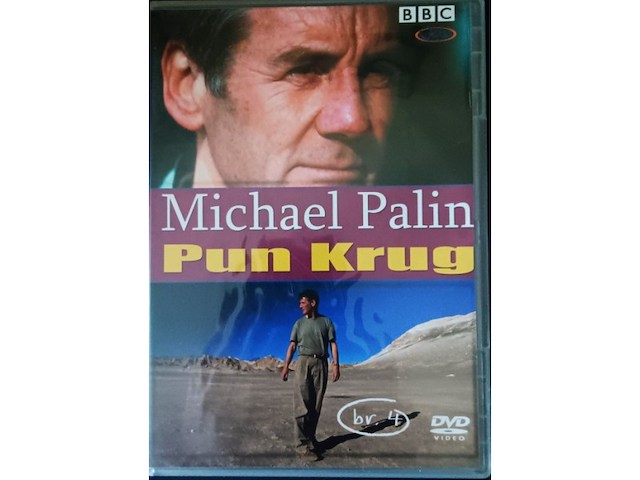 Michael Palin-Pun Krug Br.4 DVD