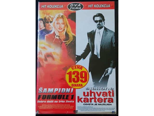 Sampioni Formule 1/Uvhati Kartera DVD