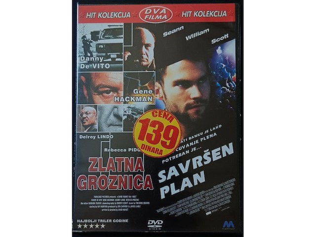 Zlatna Groznica/Savrsen Plan-Gene Hackman DVD