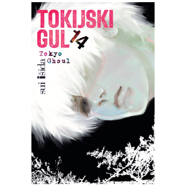 Tokijski gul 14