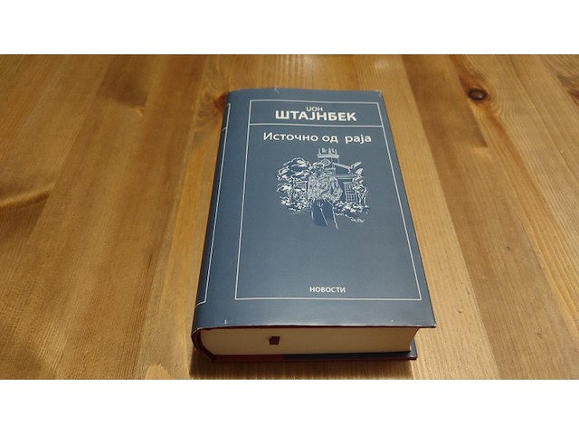 Džon Stajnbek, Istočno od raja