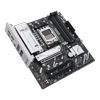Asus PRIME B840M-A-CSM, AMD B840, 3xPCI-Ex16, 4xDDR5, 3xM.2, HDMI/2xDP/USB3.2(Gen2)/USB Type-C, mATX