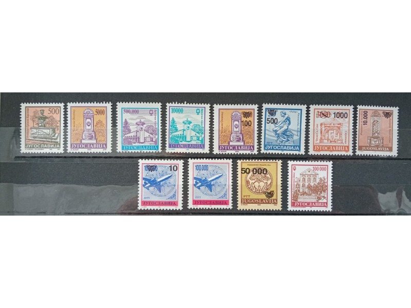 1993. Jugoslavija lot čistih maraka