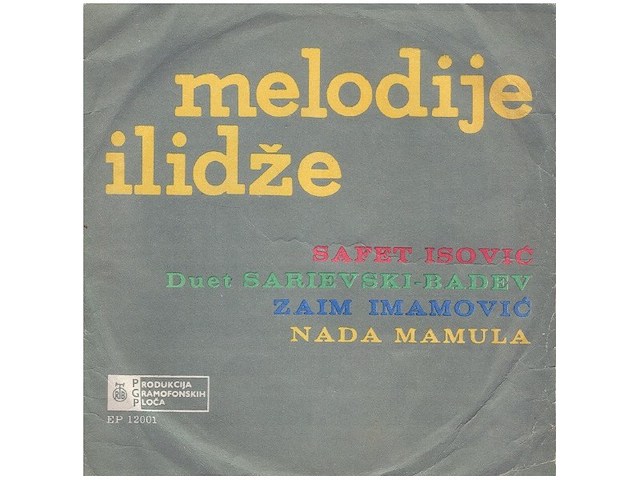 Various – Melodije Ilidže Vinyl, 7`, 45 RPM, EP