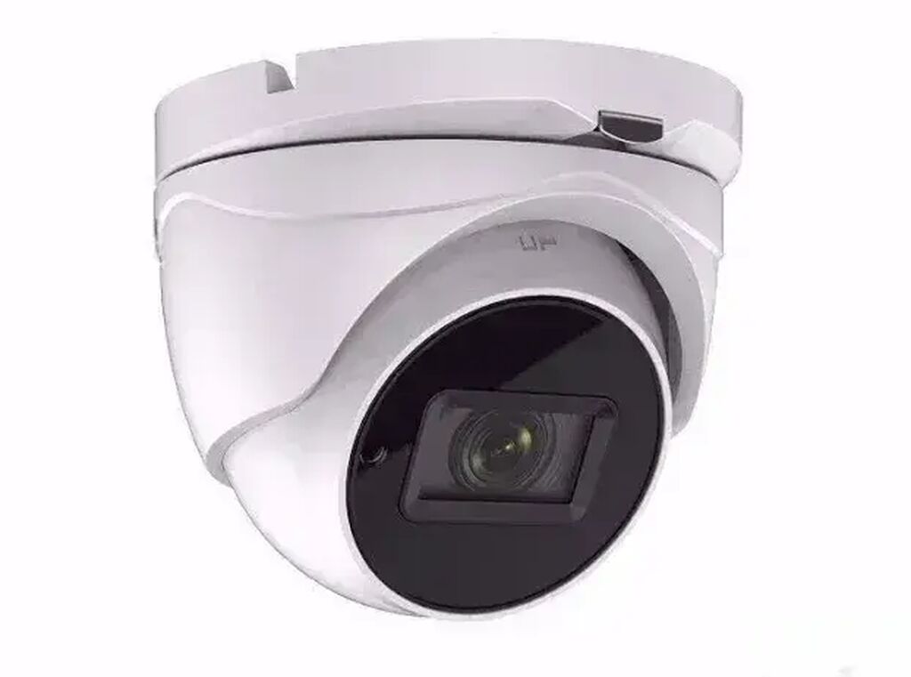 DSC EDTITZF - Mpx Ultra Low Light EXIR Turret Kamera Rezolucija