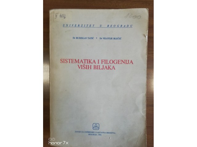 Sistematika i filogenija viših biljaka Tatić Blečić
