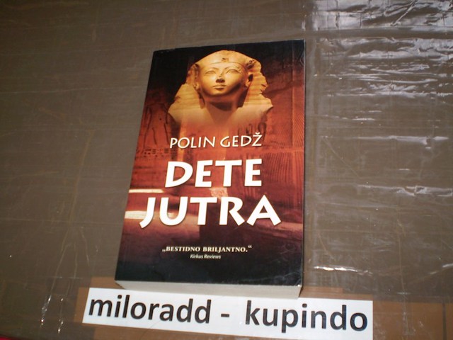 Dete jutra Polin Gedž