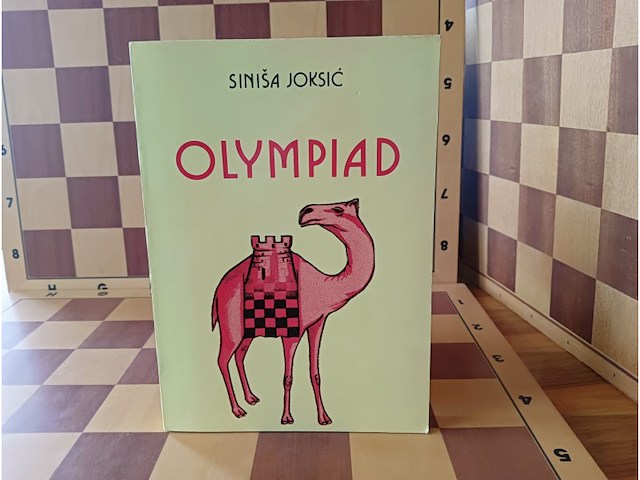OLYMPIAD DUBAI 1986 (sah)