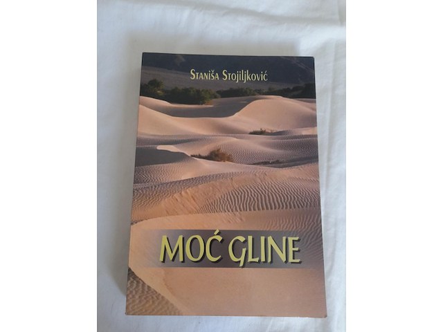 Moć gline - Stanisa Stojiljkovic