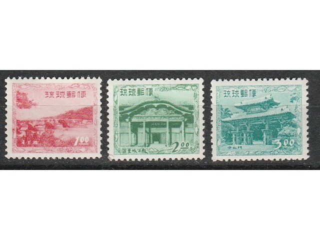 Ryukyu Islands-1952-Bridge, Castle, Gate - MNH