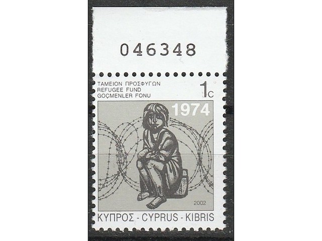 Kipar, Cyprus - 2002 - Refugee Fund - MNH
