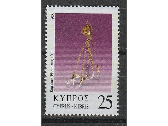 Kipar, Cyprus - 2000 - Jewerly
