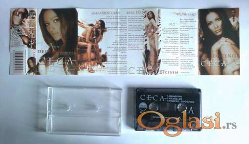 CECA - Decenija