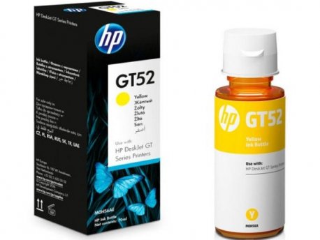 HP G52 Yellow Original Ink Bottle- za Cronos M0H56AE