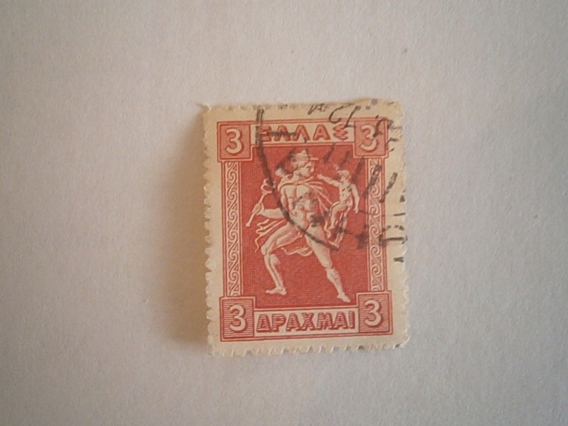 GRČKA 1911.