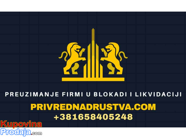 Preuzimanje firmi u blokadi