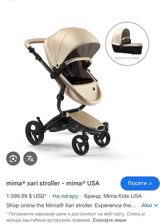 Mima Xari zlatna kolica
