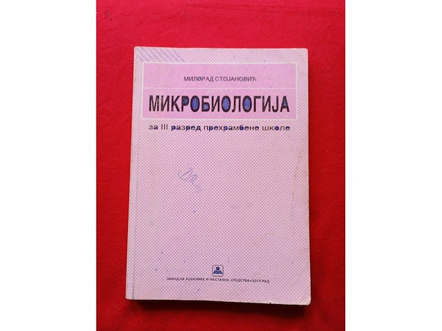 Mikrobiologija za IIIr. prehramb. str. - Zavod