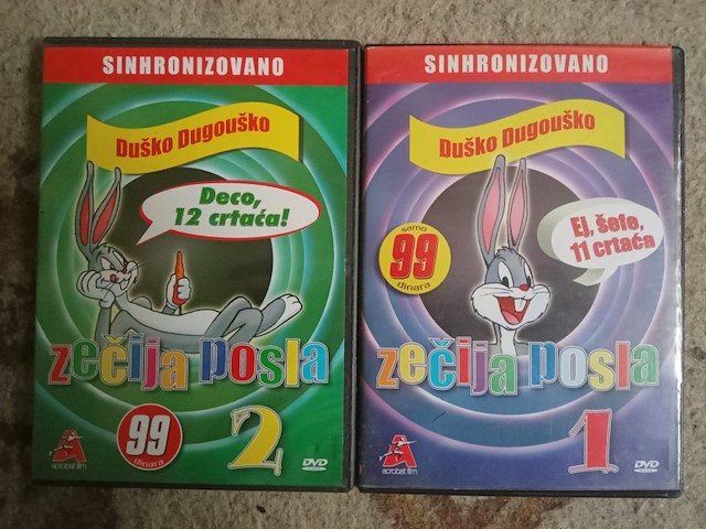 Duško Dugouško - Zečija posla 1, 2