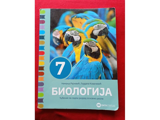 Biologija udzb. za 7r. - DataStatus