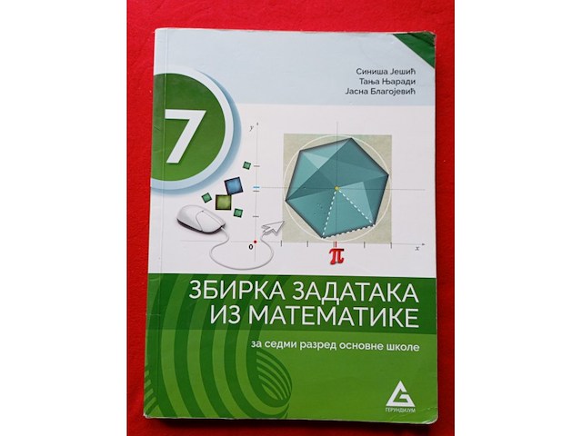 Zbirka zadataka iz matemat. za 7r. - Gerundijum