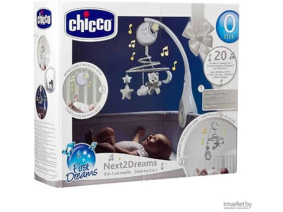 Chicco Vrteska Next2dreams