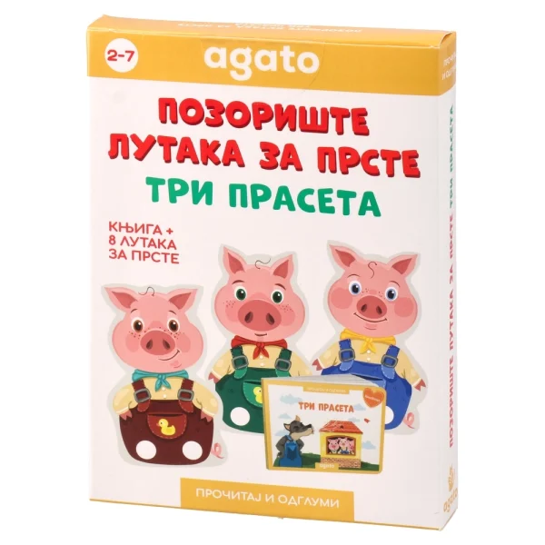 Pico, kartice sa pričom i pozorištem lutaka za prste, tri praseta, 2 – 7 godina