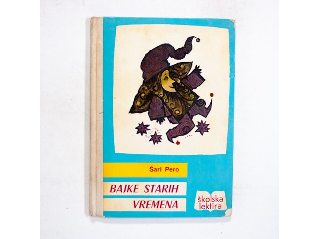 Bajke starih vremena, Šarl Pero