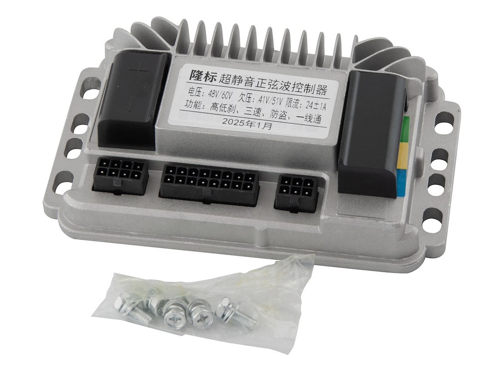 EB.KONTROLER 48V 250W SPRINT