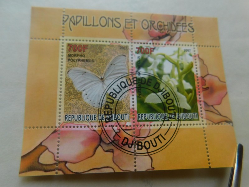 REPUBLIQUE DE DJIBOUTI 2007 BLOK